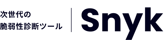 Snyk | Developer security | Develop fast. Stay secure.